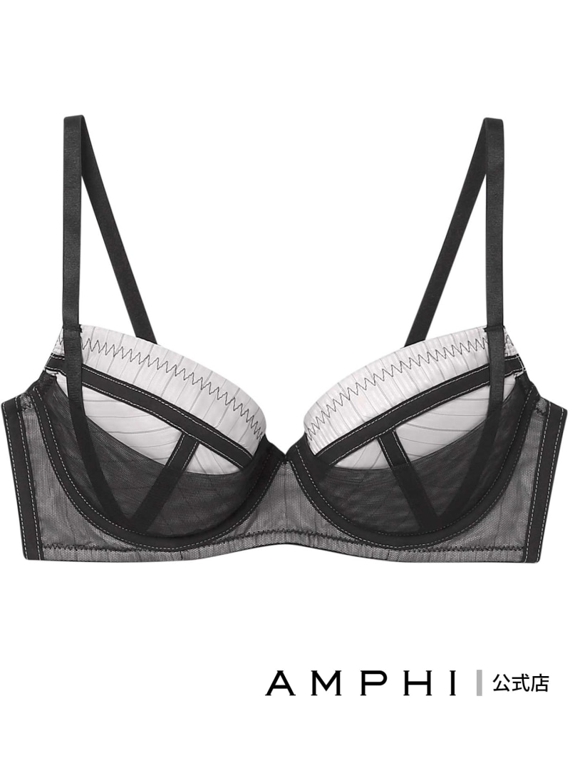 【楽天市場】AMPHI 【HOUGA*AMPHI】 BRA(ブラ) ブラジャー 脇スッキリ AMPHI アンフィ インナー・ルームウェア ...