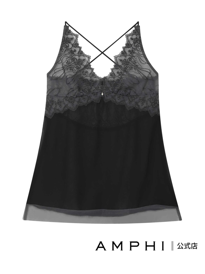 【楽天市場】AMPHI キャミソール 【Hold Day Bra ホールドデイブラ】 BYJ301とペア AMPHI アンフィ インナー ...