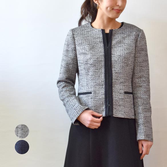 【楽天市場】パシオーネ（PASSIONE）春ツイード ノーカラージャケット(pa020)：アンプルール VERY店