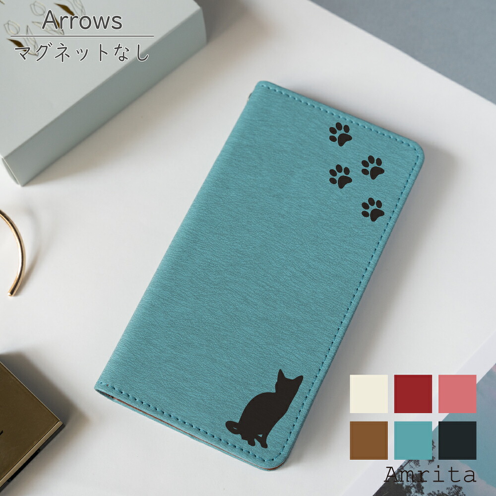 【楽天市場】P5倍/15%OF】 ARROWS Alpha F-51F f51f We2 ケース 手帳型 猫 ねこ らくらくスマートフォン F ...