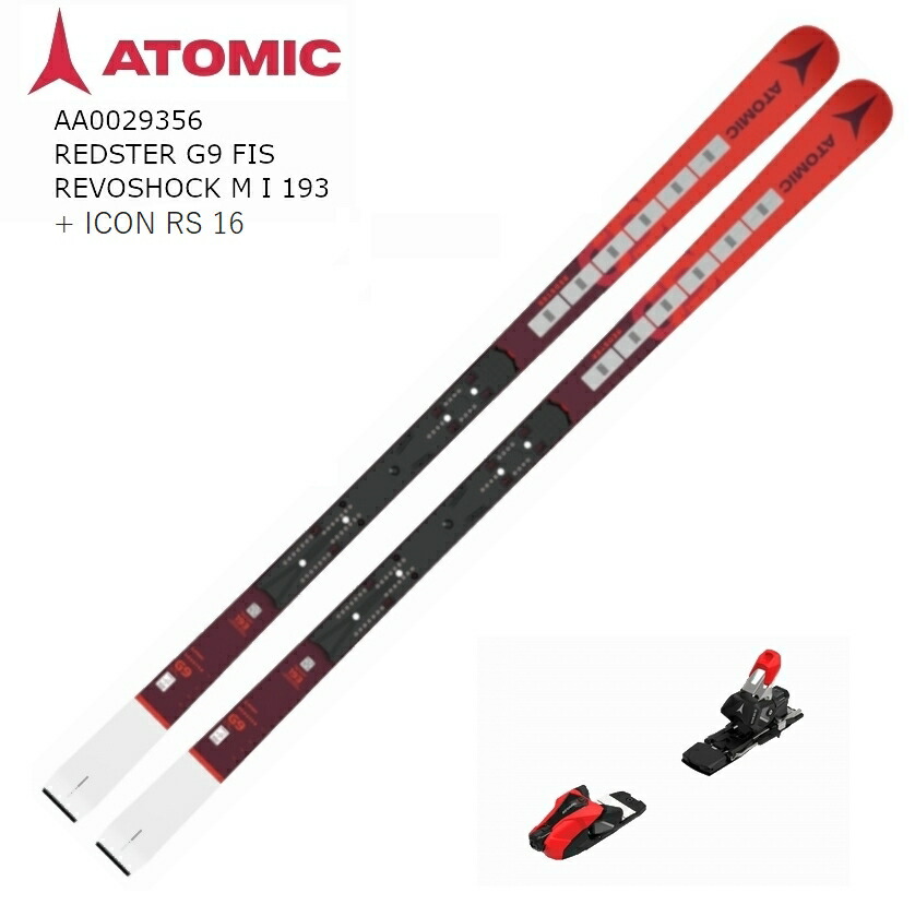 【楽天市場】アトミック スキー 2023 ATOMIC REDSTER G9 FIS REVOSHOCK M I 193cm+Icon RS 16 レーシング ビンディング付：All Mtn ...