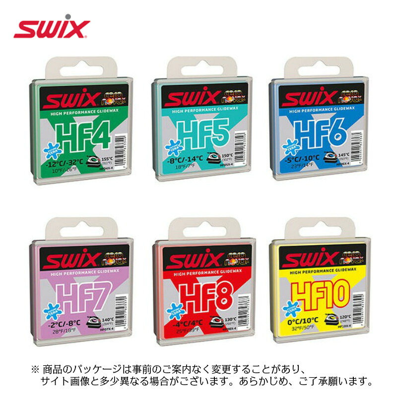 【楽天市場】スウィックス SWIX HF WAXES 40g フッ素高含有HFワックス：All Mtn Sports Doing 楽天市場店
