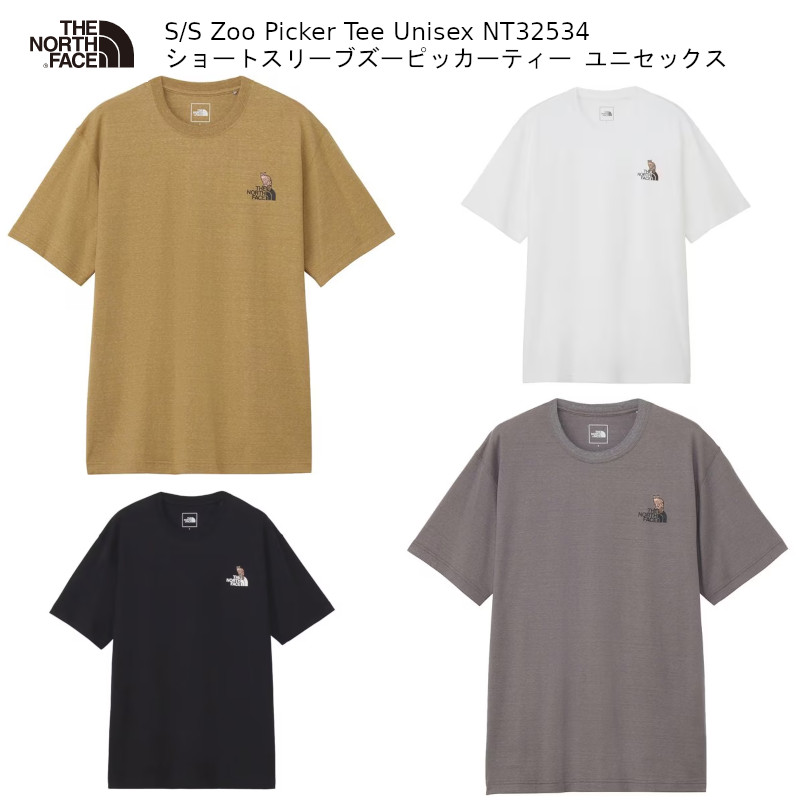 楽天市場】ザ・ノース・フェイス ノースフェイス メンズ レディース