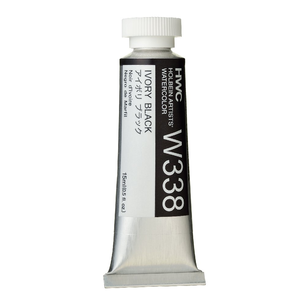 【楽天市場】★ホルベイン HOLBEIN ／ 透明水彩絵具 15ml W338 アイボリ ブラック / / 4900669033387：amugis