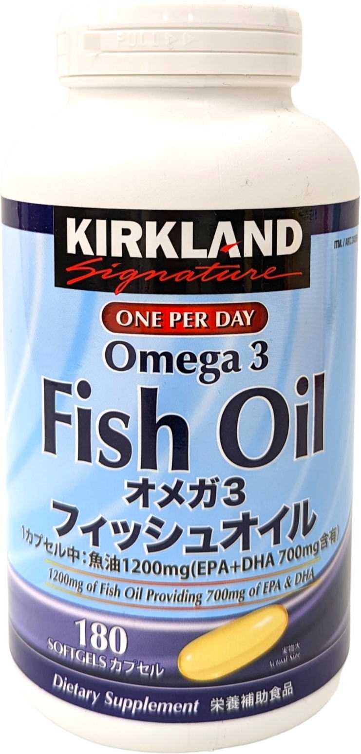 【楽天市場】★【送料無料】 コストコ / COSTCO オメガ3 フィッシュオイル 180粒 ヘルス 通販 KIRKLAND (カークランド)：amugis