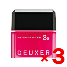 【楽天市場】★【送料無料】 ナンバースリー 003 ／ デューサー ／ デューサー ミディアムスムースワックス 3S 80g 【3個セット】／ ヘアワックス：amugis
