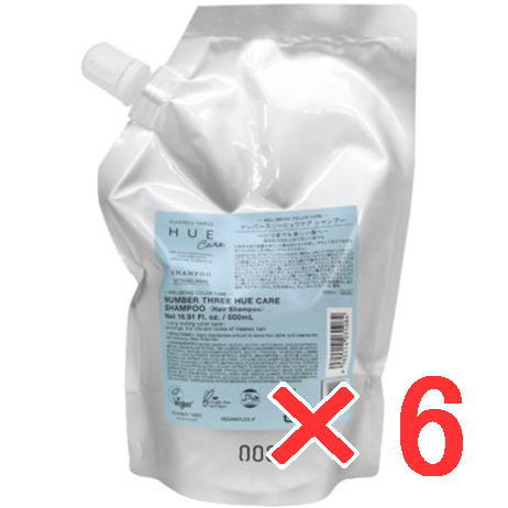 【楽天市場】★【送料無料】 ナンバースリー 003 ／ ヒュウケア HUE ／ ヒュウケア シャンプー 500ml 詰替え 6個セット ／ ヘアケア 美容室専売品：amugis