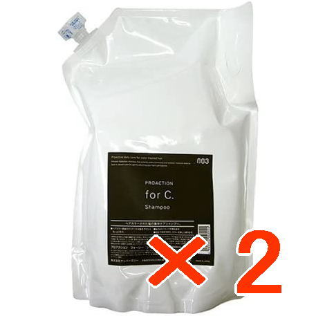 【楽天市場】★【送料無料】 ナンバースリー フォーシー シ ャンプー 3000ml レフィル 【2個セット】：amugis