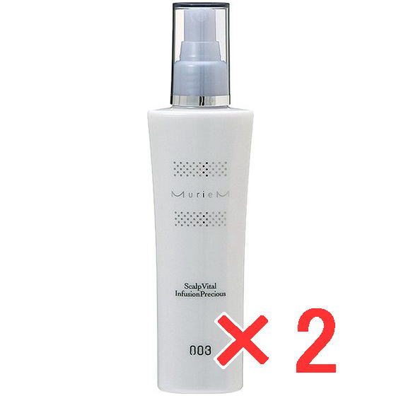 【楽天市場】★【送料無料】 ナンバースリー 003 ／ ミュリアム クリスタル ／ ミュリアム スカルプ バイタル インフュージョン プレシャス 150ml 【2個セット】：amugis