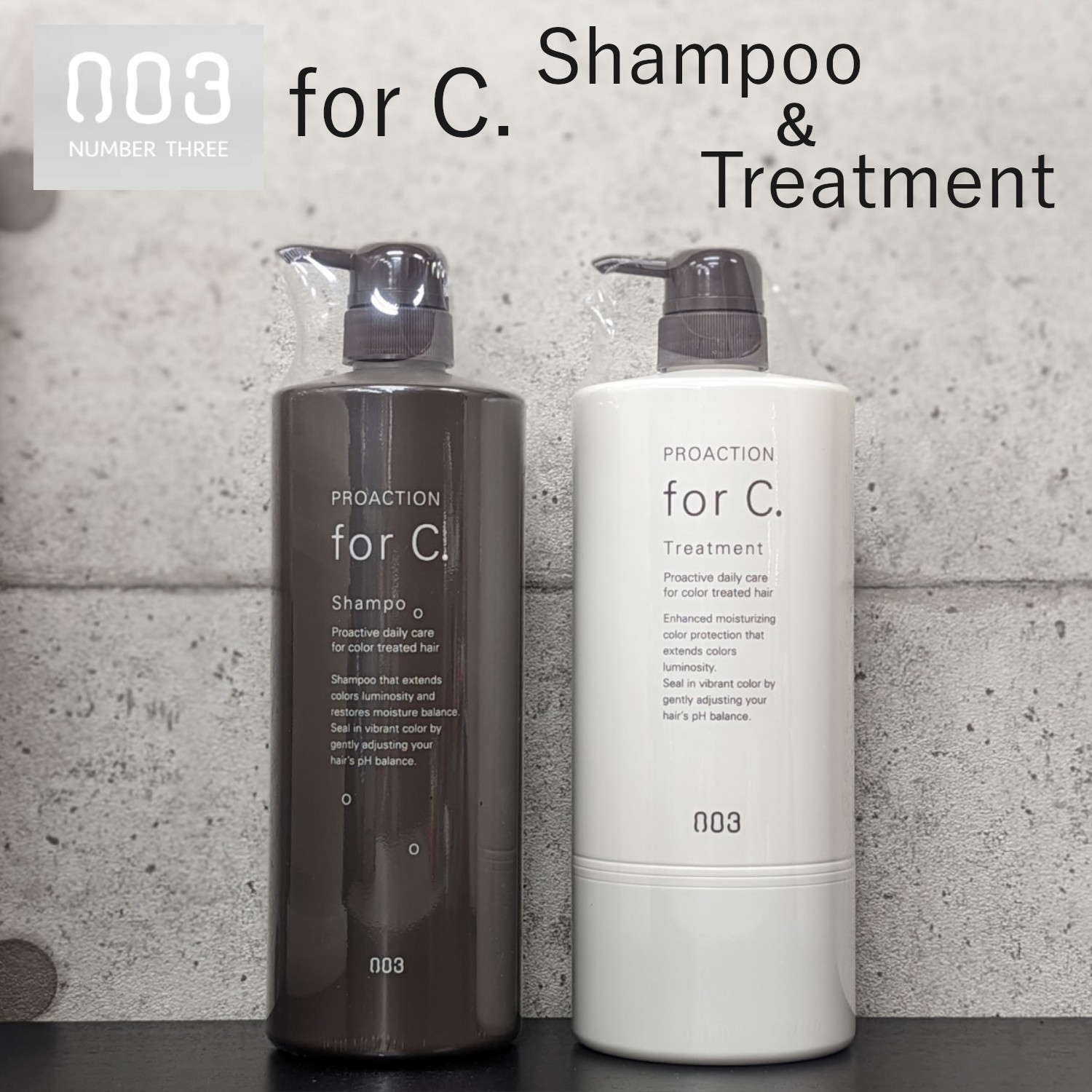 【楽天市場】【送料無料】ナンバースリー フォーシー シ ャンプー トリートメントポンプセット 各1000ml：amugis