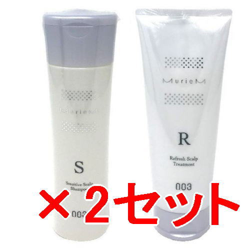 【楽天市場】★【送料無料】 ナンバースリー 003 ／ ミュリアム クリスタル ／ 薬用スカルプシャンプー S 250ml ＆ トリートメント R 200g 2セット：amugis
