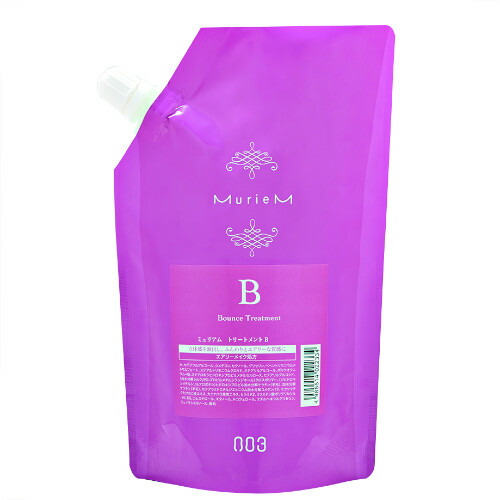 【楽天市場】★【送料無料】 ナンバースリー 003 ／ ミュリアム ／ ミュリアム トリートメント B 500g (詰替用)：amugis