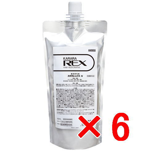 【楽天市場】★【送料無料】 アモロス ／ カララ レックス 500ml レフィル【6個セット】：amugis