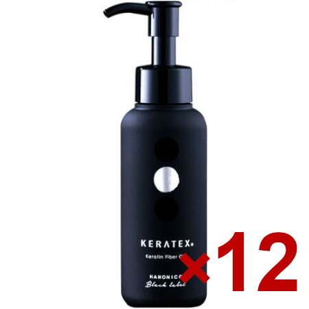 【楽天市場】【お得なクーポン配布中！】【送料無料】 ハホニコ HAHONIKO ／ ケラテックス ファイバー オイル 100mL 12個セット 洗い流さないトリートメント：amugis