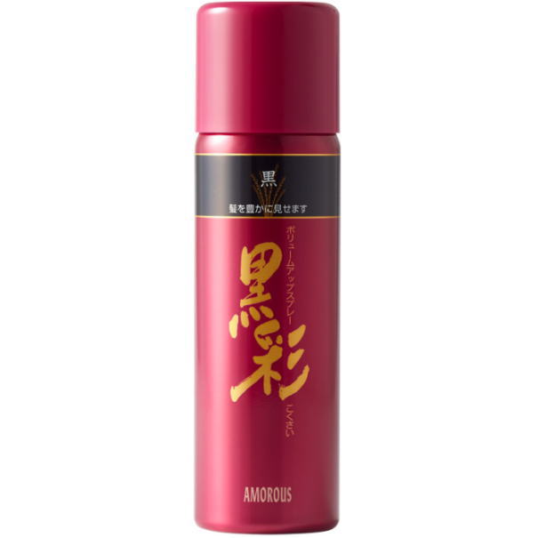 【楽天市場】★【送料無料】 アモロス ／ 黒彩ボリュームアップスプレー 98g 271黒：amugis