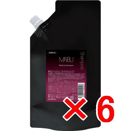 【楽天市場】【店内商品☆ P2倍～20倍！ 7/11 01:59まで】【送料無料】 ハホニコ HAHONIKO ／ マイブ 薬用 ブラック ラメイ プレミアム シャンプー 500ml 【6個 ...