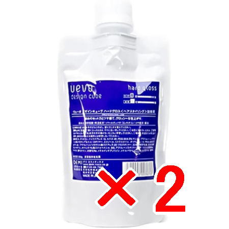 【楽天市場】★【送料無料】 デミコスメティックス ／ ウェーボ デザインキューブ ／ ハードグロス 200g 2個：amugis