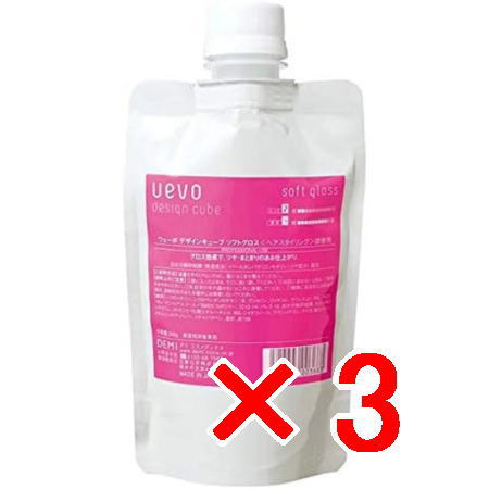 【楽天市場】★【送料無料】 デミコスメティックス ／ ウェーボ デザインキューブ ／ ソフトグロス 200g 3個 グロス：amugis
