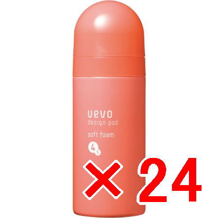 【楽天市場】★【送料無料】 デミコスメティックス ／ ウェーボ デザインポッド ソフトフォーム 200g 【24個】：amugis