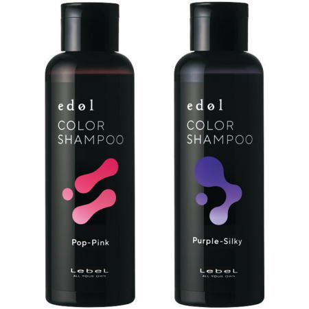 【楽天市場】★【送料無料】 ルベル ／ エドル カラーシャンプー PP（ポップピンク）150mL ＆ PS（パープルシルキー） 150mL セット：amugis