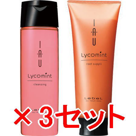 【楽天市場】★【送料無料】 ルベル ／ イオリコミント クレンジング 200mL ＆ ルートサプリ 200mL 3セット シャンプー トリートメント：amugis