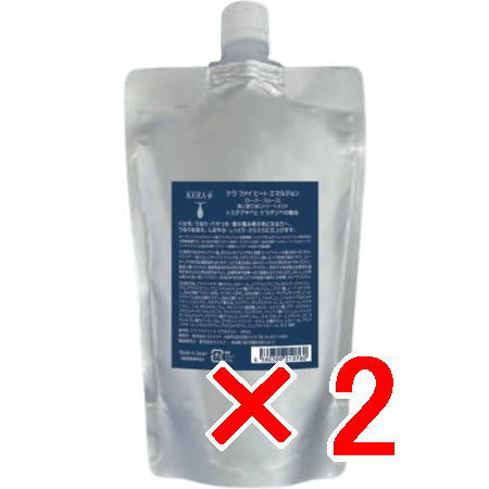 【楽天市場】★【送料無料】 コスメック ／ ケラファイ ヒートエマルジョン (スーパースムース) 300ml リフィル 【2個】：amugis