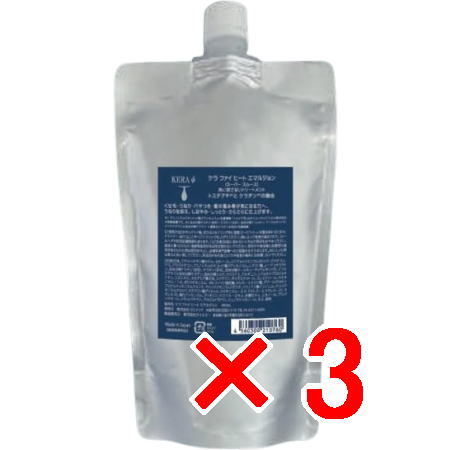 【楽天市場】★【送料無料】 コスメック ／ ケラファイ ヒートエマルジョン (スーパースムース) 300ml リフィル 【3個】：amugis