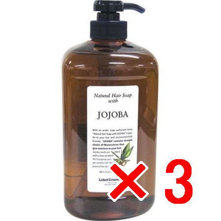 【楽天市場】★【送料無料】 ルベル ／ナチュラル ヘア ソープ ウィズ JO 1000ml 【3個】 シャンプー：amugis