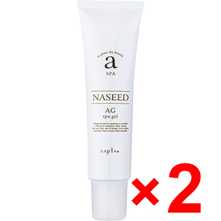 【楽天市場】★【送料無料】 ナプラ ／ ナシード AG スパジェル 150g 【2個】 ナシード スパ＆トリートメント：amugis