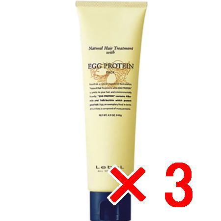 【楽天市場】★【送料無料】 ルベル ／ナチュラル ヘア トリートメント ウィズ EP 260g 【3個】 エッグプロテイン：amugis