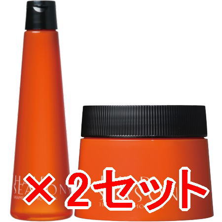 【楽天市場】★【送料無料】 デミコスメティックス ／ ヘアシーズンズ シャンプー モイスチャー 250ml ＆トリートメント モイスチャー 250g 2セット：amugis