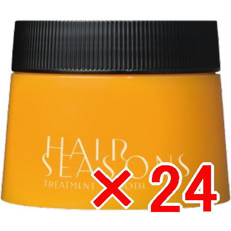 【楽天市場】★【送料無料】 デミコスメティックス ／ ヘアシーズンズ トリートメント スムース 250g 【24個】：amugis
