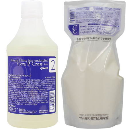 【楽天市場】★【送料無料】 コスメック ／ セラPクロス No.2 500ml ＆ No.3 500g トリートメントセット：amugis