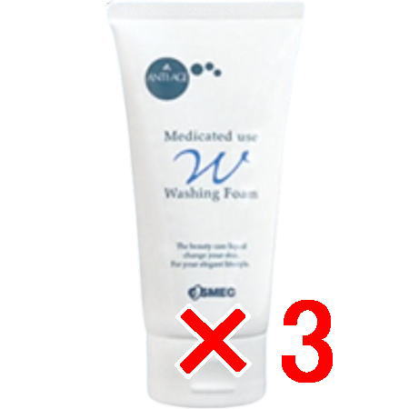 【楽天市場】★【送料無料】 コスメック ／ アンテージ 薬用 Wウォッシングフォーム 120g 【3個】：amugis