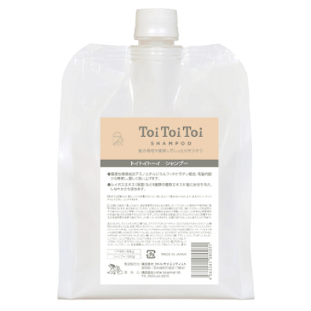 【楽天市場】★【送料無料】 リトルサイエンティスト ／ トイトイトーイ シャンプー 1000ml：amugis