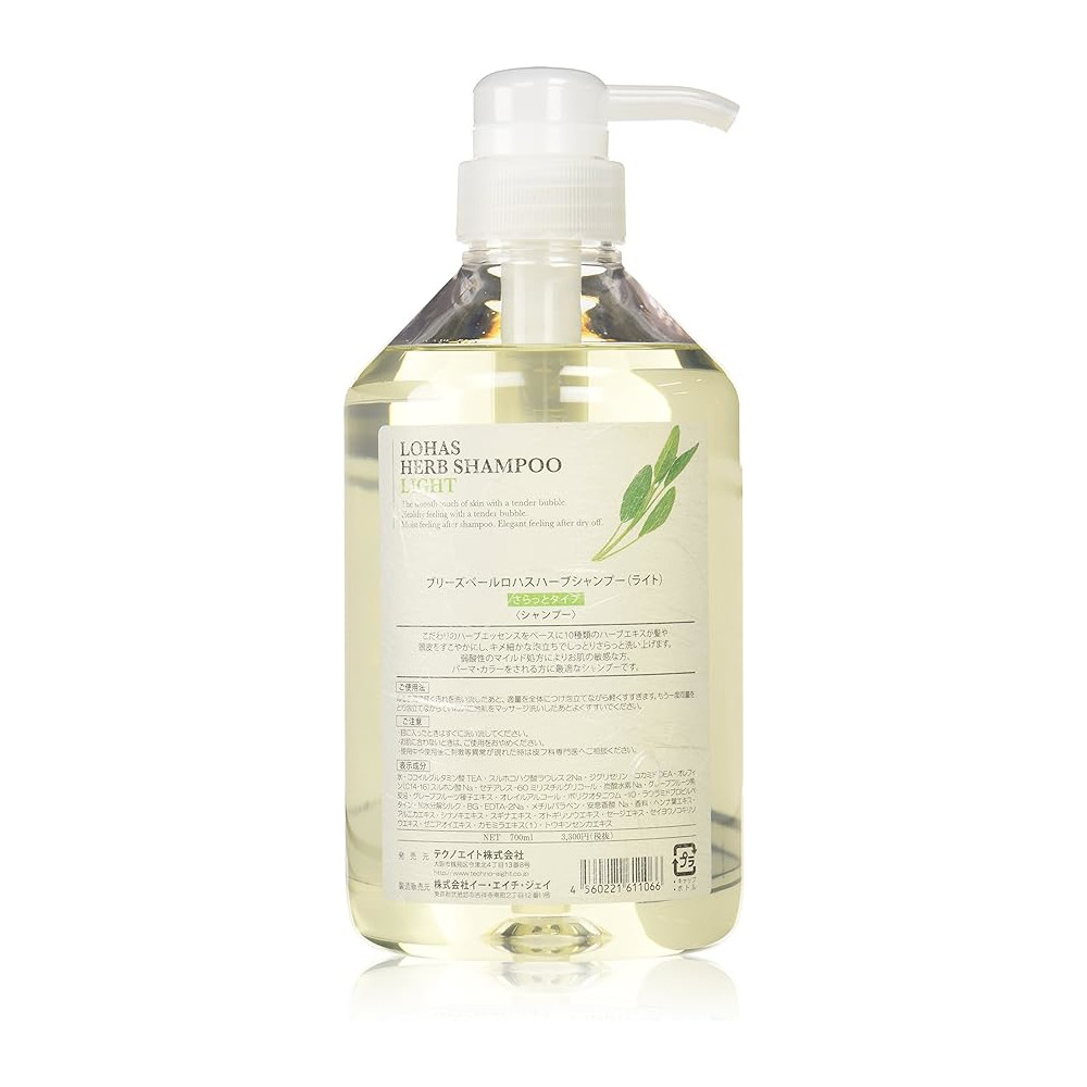 【楽天市場】★【送料無料】 テクノエイト ／ ロハスハーブシャンプー （ライト） 700ml：amugis