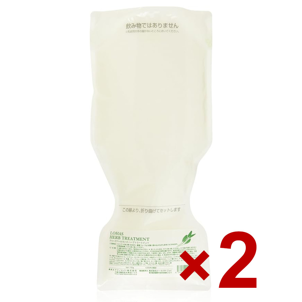 【楽天市場】★【送料無料】 テクノエイト ／ ロハスハーブトリートメント 700g （詰替え）【2個セット】：amugis