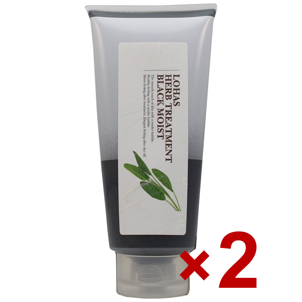 【楽天市場】★【送料無料】 テクノエイト ／ ロハスハーブトリートメント （ブラックモイスト） 200g 【2個セット】：amugis