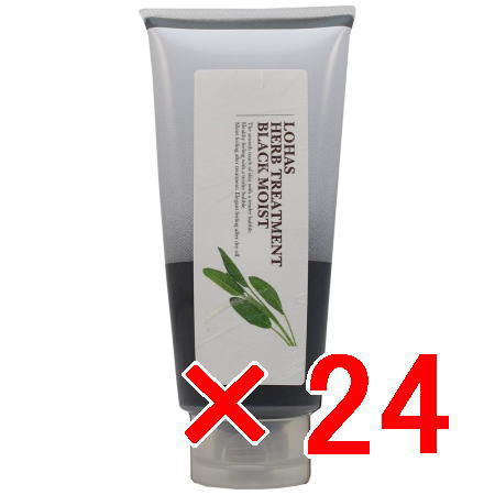 【楽天市場】★【送料無料】 テクノエイト ／ ロハスハーブトリートメント （ブラックモイスト） 200g 【24個セット】：amugis