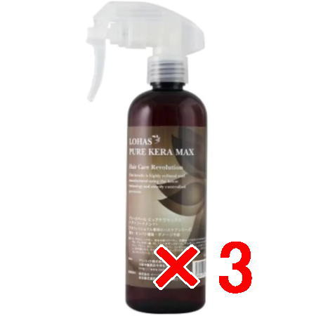 【楽天市場】★【送料無料】 テクノエイト ／ ピュアケラマックス 300ml 【3個】：amugis