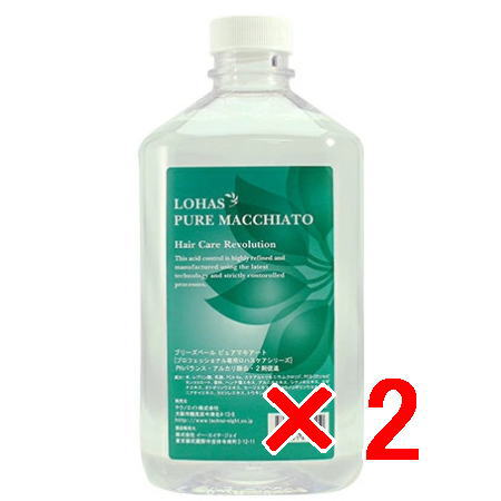 【楽天市場】【店内商品☆ P2倍～20倍！ 6/10 01:59まで】【送料無料】 テクノエイト ／ ピュアマキアート 1000ml 【2個】：amugis