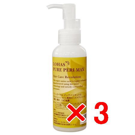 【楽天市場】【店内商品☆ P2倍～20倍！ 6/10 01:59まで】【送料無料】 テクノエイト ／ ピュアペリマックス 120ml 【3個】：amugis