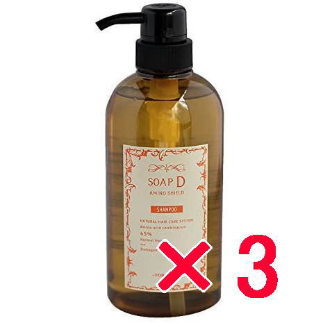 【楽天市場】★【送料無料】 アミノシールド ソープD 500ml シャンプー 【3個セット】：amugis