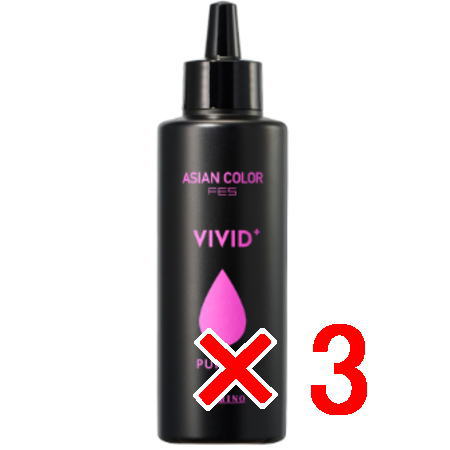 【楽天市場】★【送料無料】 アリミノ ／ アジアンカラー フェス ビビッドプラス パープル 150ml 【3個】 FES VIVID：amugis