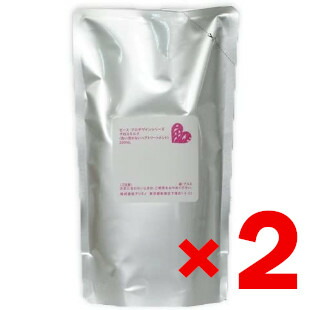 【楽天市場】★【送料無料】 アリミノ arimino ／ グロス ミルク 200ml 【2個セット】（ホワイト） リフィル 詰替え ／ ピース ／Milk line ミルクライン ／ グロス ...