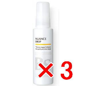 【楽天市場】★【送料無料】 アリミノ arimino／ BSスタイリング ／ ニュアンス ドロップ 100ml 【3個】 やわらかい質感と束感を表現。ベタつかず、程よいセット力：amugis