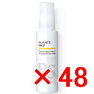 【楽天市場】★【送料無料】 アリミノ arimino／ BSスタイリング ／ ニュアンス ドロップ 100ml 【48個】 やわらかい質感と束感を表現。ベタつかず、程よいセット力：amugis