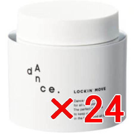 【楽天市場】★【送料無料】 アリミノ arimino ／ ダンスデザインチューナー ／ ロッキンムーブ 80g 【24個セット】／ ハード ワックス スタイリング剤 サロン専売品：amugis