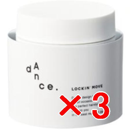 【楽天市場】★【送料無料】 アリミノ arimino ／ ダンスデザインチューナー ／ ロッキンムーブ 80g 【3個セット】／ ハード ワックス スタイリング剤 サロン専売品：amugis