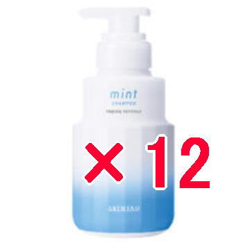 【楽天市場】★【送料無料】 アリミノ arimino ／ ミント シャンプー フローズンリフレッシュ 250ml 【12個セット】/ 爽快感No.1：amugis